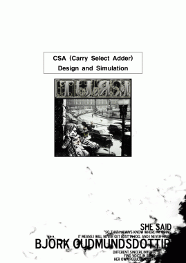 논리회로 CSA (Carry Select Adder) Design and Simulation-1페이지