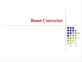 Boost Converter-1페이지