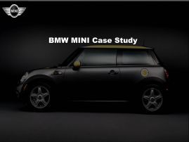 BMW mini의 마케팅 전략-1페이지