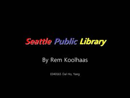 Seattle Public Library-1페이지