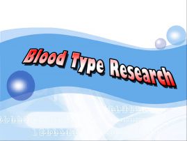 혈액형[blood groups 血液型]Blood Type Research -1페이지