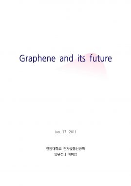 Graphene and its future-1페이지