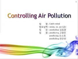 Controlling Air Pollution-1페이지