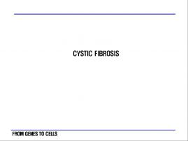 cystic fibrosis (낭포성섬유증)-1페이지