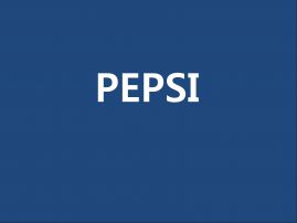 펩시(PEPSI) 마케팅 광고 전략 분석-1페이지