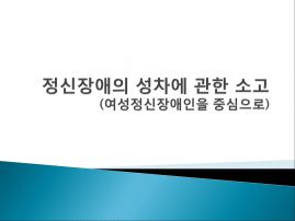 재활행정_-1페이지