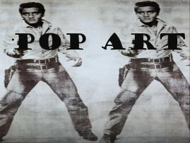 Pop art 에 영향을 끼친 인물과 작품-1페이지