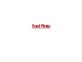 Ford Pinto-1페이지