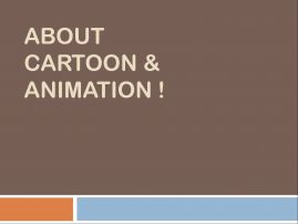 about__animation_!-1페이지