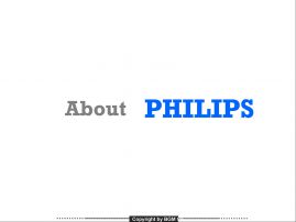 About PHILIPS-1페이지