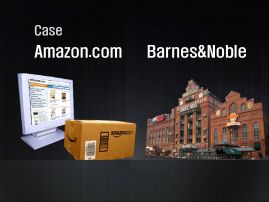 Case Amazon.com Barnes&Noble-1페이지