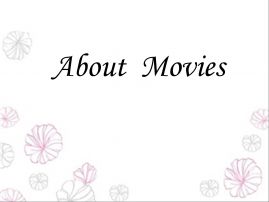 About  Movies-1페이지