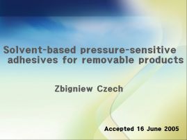 Solvent-based pressure-sensitive adhesives for removable products-1페이지