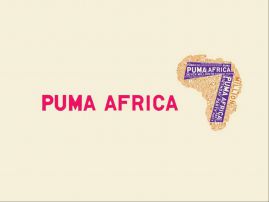 PUMA AFRICA-1페이지