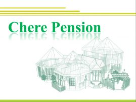 Chere Pension(자연 속의 자연 프로방스 스타일)-1페이지