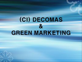 (CI) DECOMAS & GREEN MARKETING-1페이지