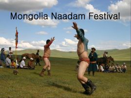 몽골 나담축제 (Mongolia Naadam Festival)-1페이지