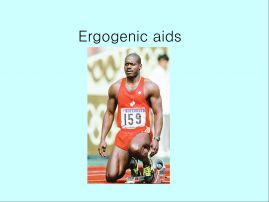 Ergogenic aids-1페이지