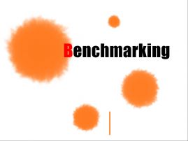 Benchmarking-1페이지