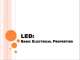 LED Electrical properties-1페이지