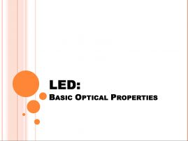 LED Optical properties-1페이지