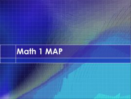 수1공식집 제작 (Math 1 MAP)-1페이지