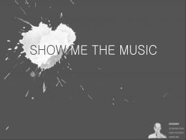 어플리케이션 계발 및 조사 - SHOW ME THE MUSIC-1페이지