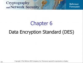 대칭키 암호기술 (Chapter 6. DES, Data Encryption Standard )-1페이지