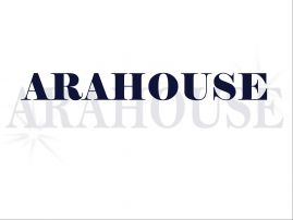 Arahouse-1페이지