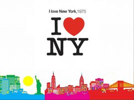 아이 러브 뉴욕 (I love New York. 1975 -  I  NY)-1페이지