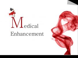 성형 (Medical Enhancement)-1페이지
