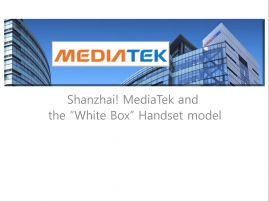 mediatek-1페이지