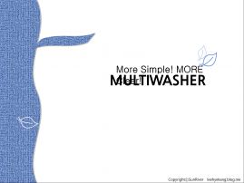 MULTIWASHER_-1페이지