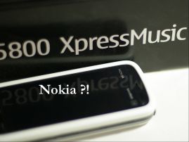 노키아(Nokia) 국내진출 마케팅 실패사례 분석-1페이지
