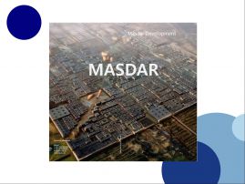 MASDAR (마스다르)-1페이지