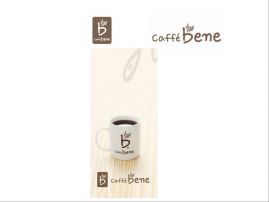 카페베네(Caffe bene) 마케팅믹스 4P전략분석-1페이지