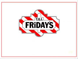 외식산업 프랜차이즈 - T.G.I.  FRIDAY’s-1페이지