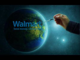 월마트(Walmart) & 이마트 (E-Mart)-1페이지