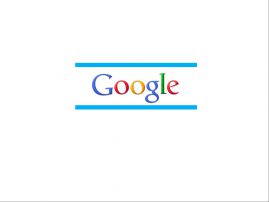 google-1페이지