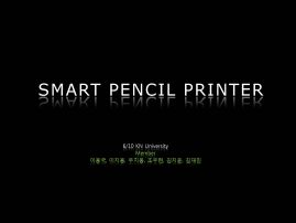 SMART PRINTER22222-1페이지