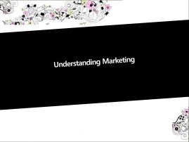 마케팅의 이해 (Understanding Marketing)-1페이지