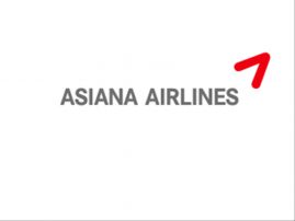 아시아나항공(ASIANA AIRLINES)-1페이지