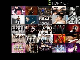 STORY OF Entertainment - SM vs JYP Entertainment Corporate Analysis-1페이지