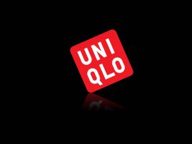 유니클로(UNIQLO) 마케팅-1페이지