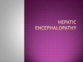 hepatic encephalopathy-1페이지