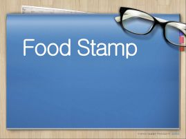 Food Stamp(푸드 스탬프)-1페이지