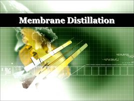 물질전달 설계자료(증류탑설계-물50%알콜50% 분리하는 증류탑) - Membrane Distillation-1페이지