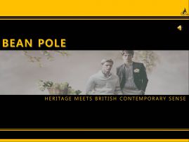 빈폴(BEAN POLE) HERITAGE MEETS BRITISH CONTEMPORARY SENSE-1페이지