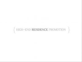 HIGHEND RESIDENCE PROMOTION-1페이지