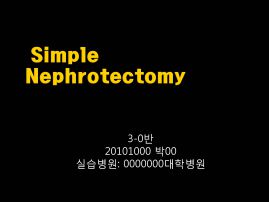 Simple Nephrotectomy-1페이지